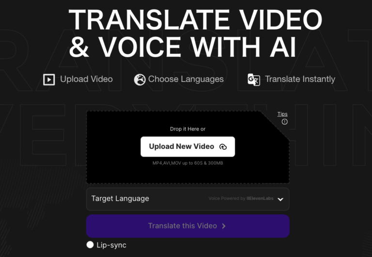 Akool(アクール) | 生成AIサービス一覧