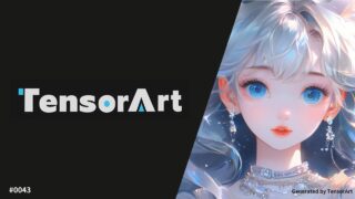 TensorArt(テンソルアート) | 生成AIサービス一覧