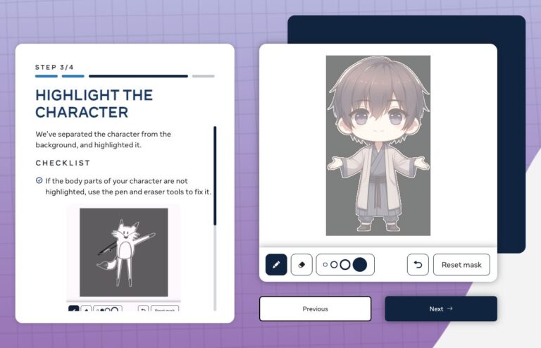 Animated Drawings(アニメイテッド ドローイング) | 生成AIサービス一覧