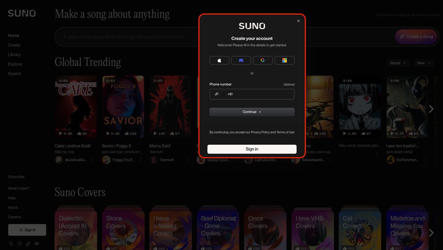 SunoAI(スノ/スーノ/スノー エーアイ) | 生成AIサービス一覧
