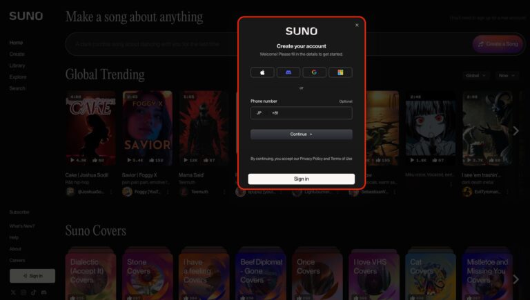 SunoAI(スノ/スーノ/スノー エーアイ) | 生成AIサービス一覧