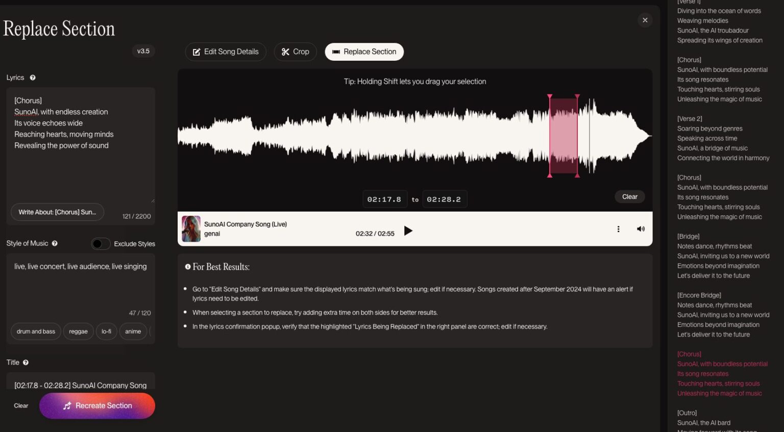 SunoAI(スノ/スーノ/スノー エーアイ) | 生成AIサービス一覧