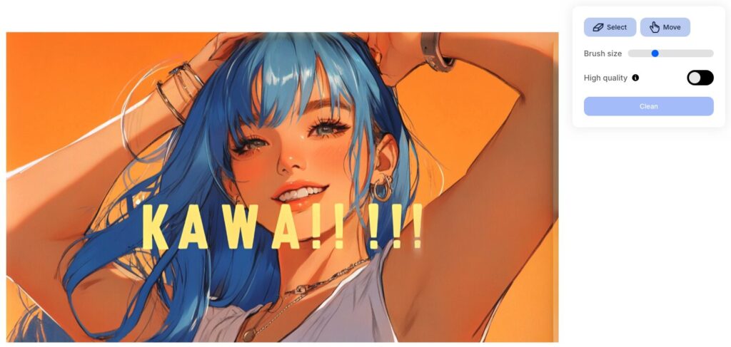 Clipdrop(クリップドロップ) | 生成AIサービス一覧