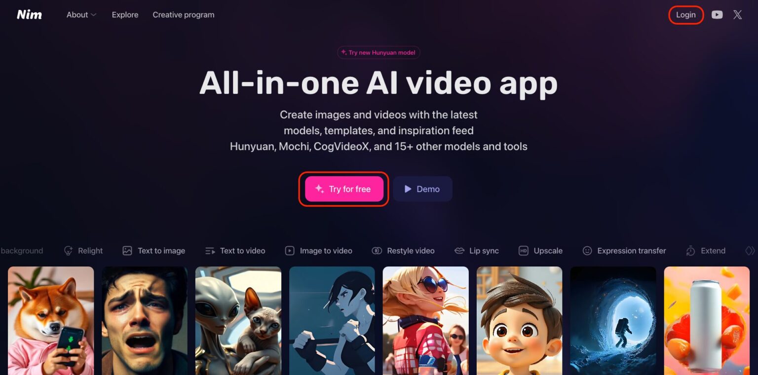 Nim(ニム) | 生成AIサービス一覧