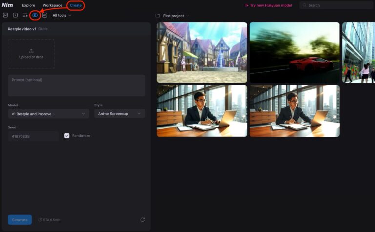 Nim(ニム) | 生成AIサービス一覧